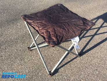 Repocast.com® | New Mac Folding Ottoman/stool/table....