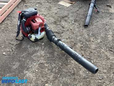 Repocast.com® | RedMax EBZ8550 75.6cc Backpack Blower...