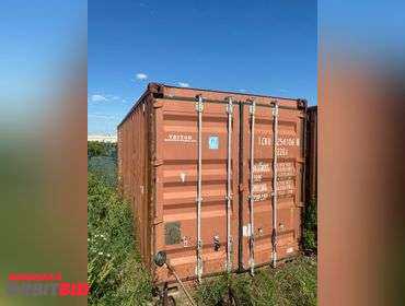 Orbitbid.com® | (1) 2005 Triton shipping container,...