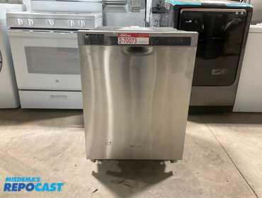 Repocast.com® | Whirlpool WDF520PADM Dishwasher
