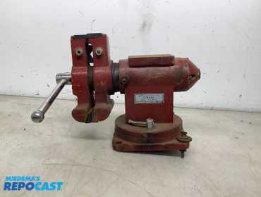 Repocast.com® | Larin Multi-Function 5” Bench Vise ...