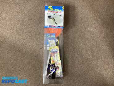 Repocast.com® | New Bear Creek Sitka Ice Fishing Kit....