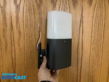 Repocast.com® | New LMP Outdoor Wall Light Fixture,