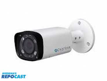 Repocast.com® | Lot of (4) IC REAL-TIME security...