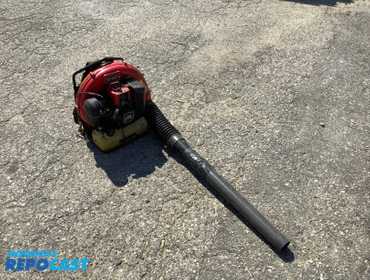 Repocast.com® | Toro Backpack Blower