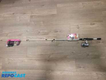 Repocast.com® | New South Bend Fishing rod and reel...