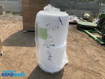 Repocast.com® | (2) rolls of AF125 Lam 1 oz non-woven...