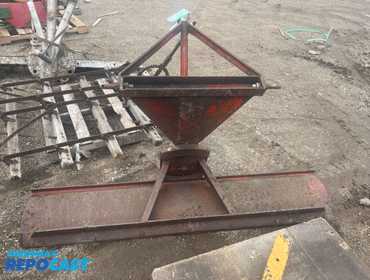 Repocast.com® | ARPS MODEL 48-5 3-POINT BACK BLADE...