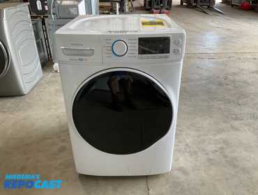 Repocast.com® | Insignia NS-FWM45W3 High-Efficiency...