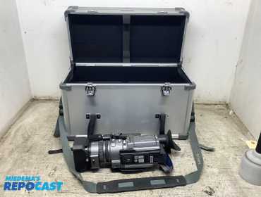 Repocast.com® | Sony DCR-VX2100 Video Camera