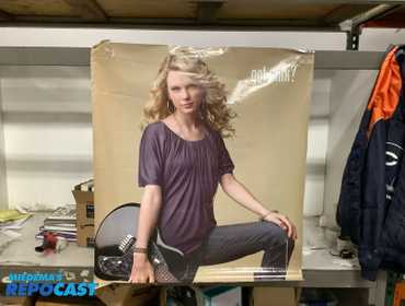 Repocast.com® | 42”x48” Taylor Swift Got Milk” Poster