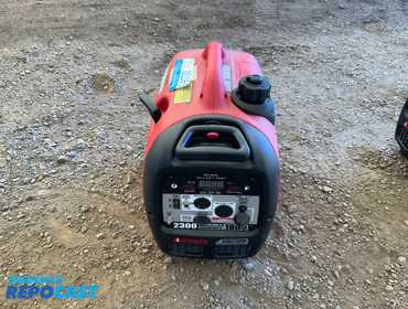 Repocast.com® | SUA 2300i 1800 running watts inverter...