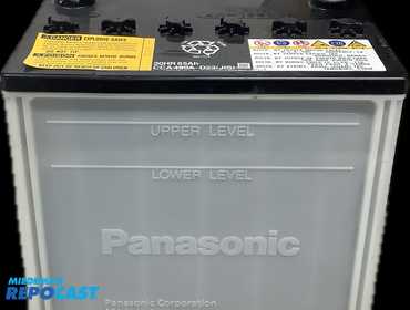Repocast.com® | Lot of (1) Panasonic Battery 80D23L-MF
