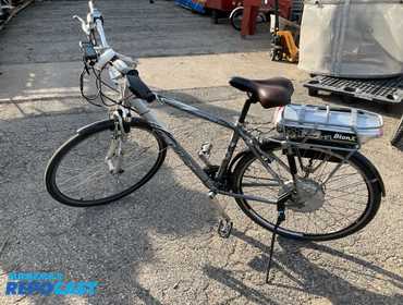 Repocast.com® | Lot of (1) Fuji Del Rey e-bike with...