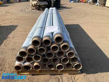 Repocast.com® | (25) lbs of sheets of high quality...