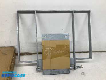 Repocast.com® | Condor 19-21-1/2” adjustable safety gate