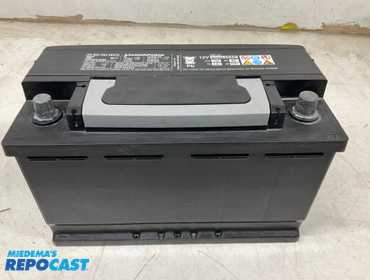 Repocast.com® | Lot of (1) Johnson Controls Battery...
