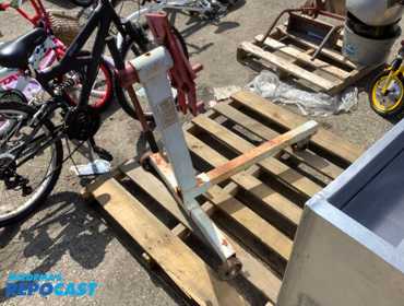 Repocast.com® | Larin heavy duty 750lb capacity engine...