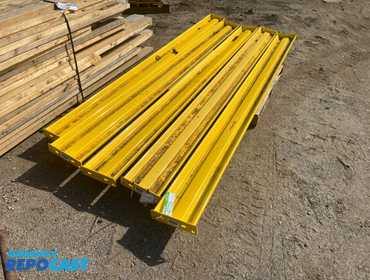 Repocast.com® | 5 NEW BOLT ON SAFETY YELLOW GUARD...