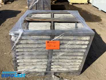 Repocast.com® | Crate of 20” x 20” x 2” stone bricks
