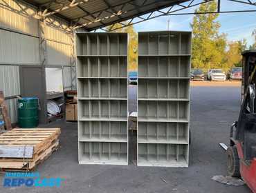 Repocast.com® | 2 meta, multi slotted, storage shelves...