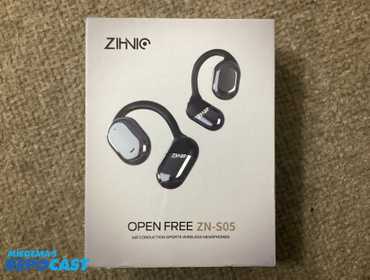 Repocast.com® | New ZIHNIO OPEN FREE ZN-S05 wireless...
