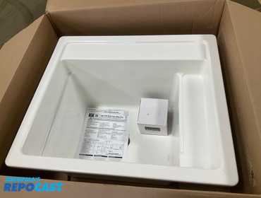 Repocast.com® | E.L. Mustee Model 25 Vector Multi-Task...