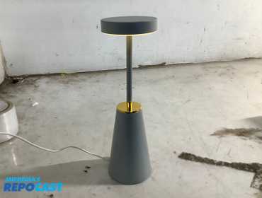 Repocast.com® | Smart table lamp, new, works