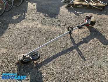 Repocast.com® | RedMax HEZ230S Straight Shaft Edger