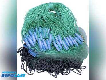 Repocast.com® | Gill Net for Fishing 60mm (2-3/8” Mesh...