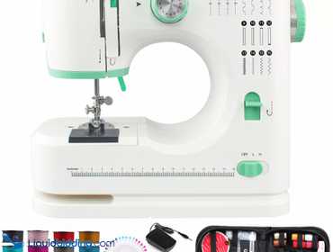 LiquidBidding | BCOOSS Portable Sewing Machine for...