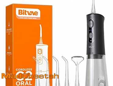 MadCheetah.com | Bitvae C5 Water Dental Flosser for...