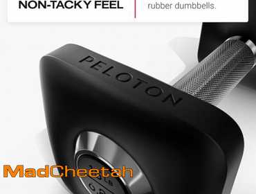 MadCheetah.com | Peloton Dumbbells | Ergonomically...