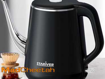 MadCheetah.com | Stariver Gooseneck Electric Kettle, 0...